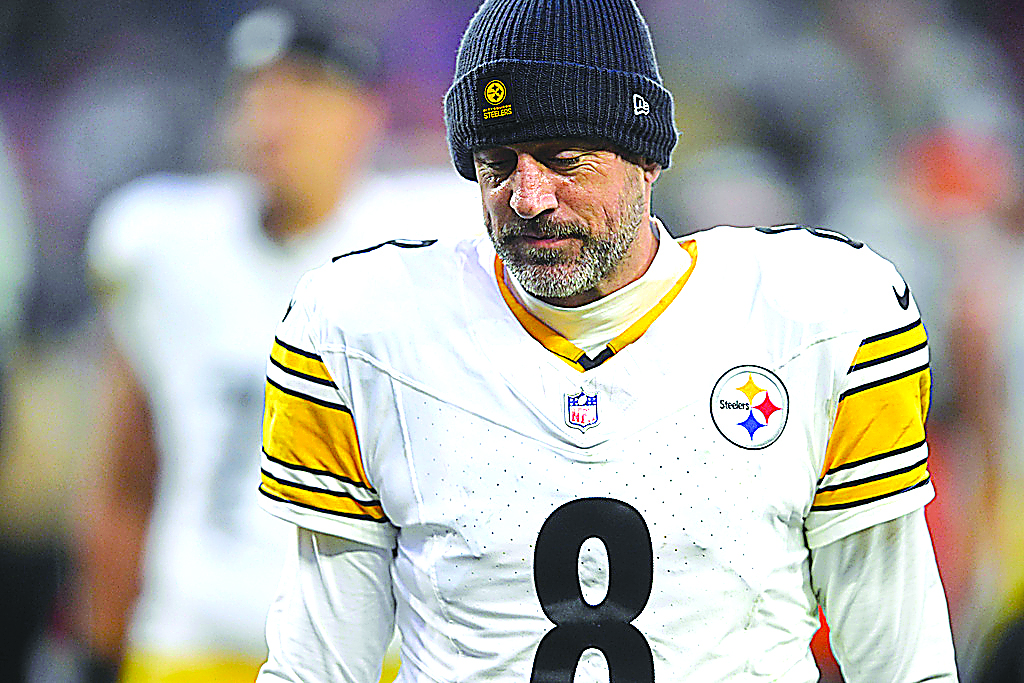 Steelers blew a chance to clinch the AFC North, week 18 could go either ...